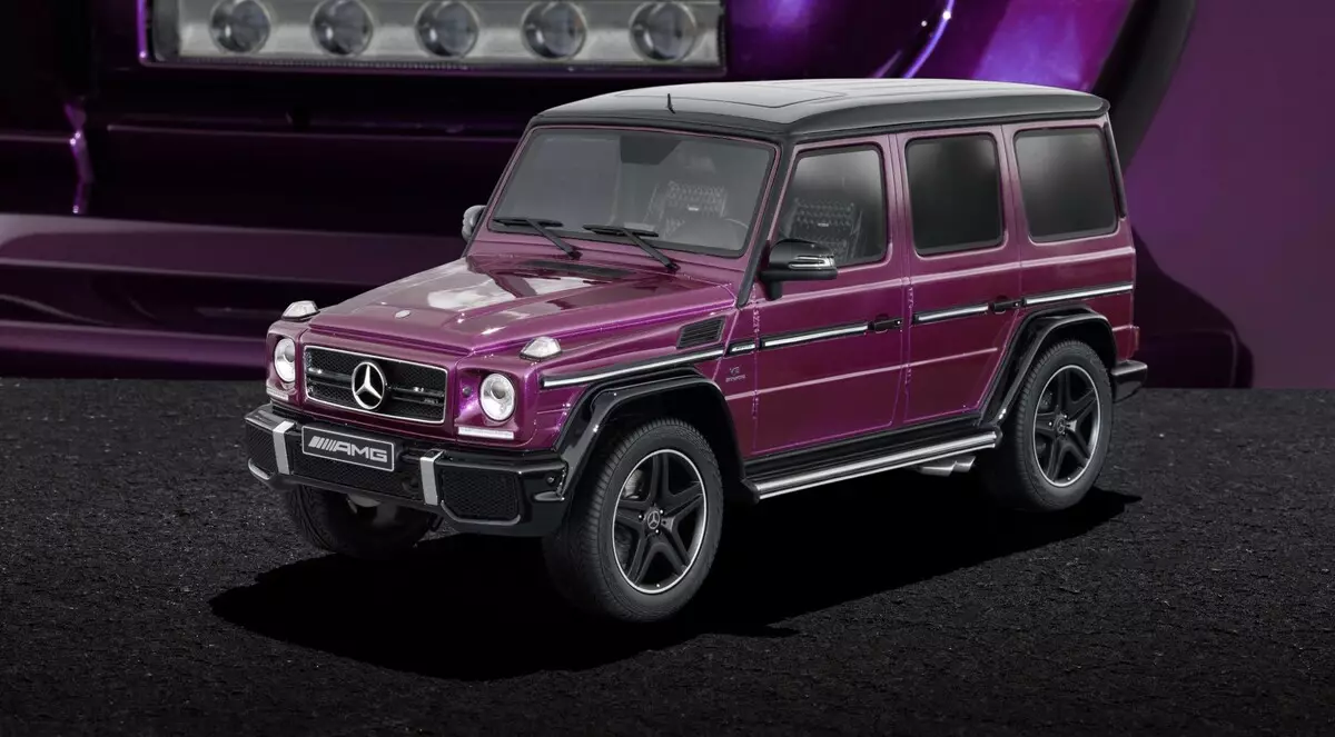 Gostyngodd Mercedes-amg g 63 amg 18 gwaith 25158_4