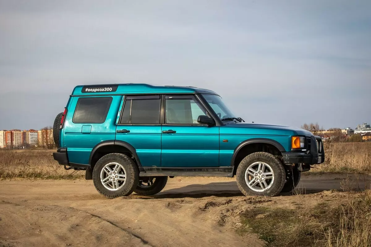 Land Rover Discovery 2 Milewkedhive bilen ýer: Beden, çarçuwa, salon 25170_1