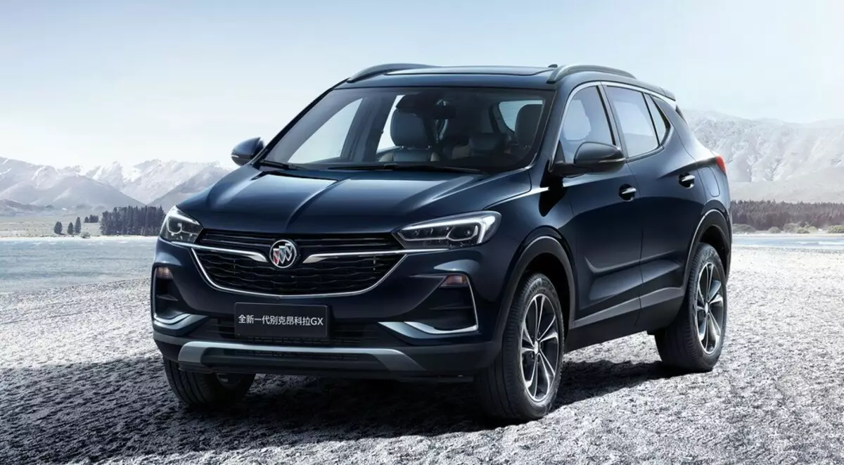 Trasferit għat-Trailblazer Chevrolet: Żewġ verżjonijiet 