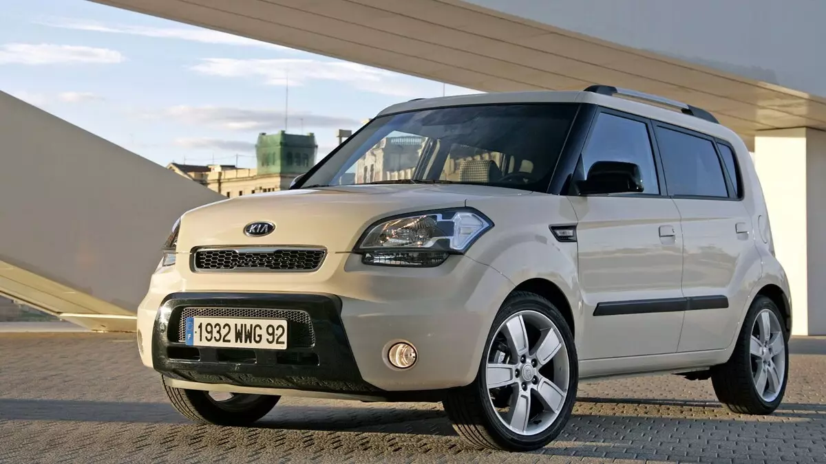 Kia Soul (AM) '09 .2008-11