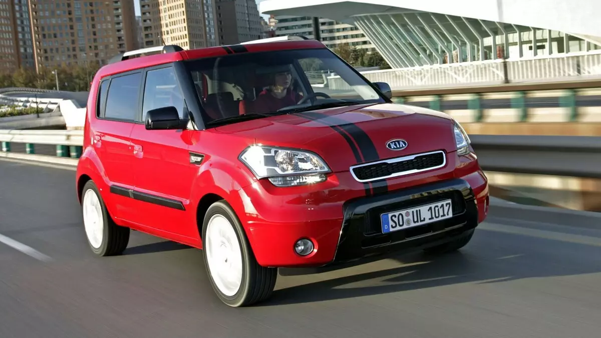 Kia Soul (AM) '09 .2008-11