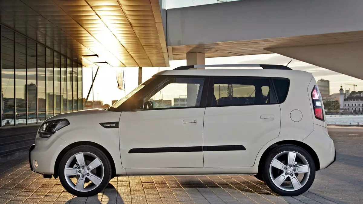 Kia Soul (AM) '09 .2008-11