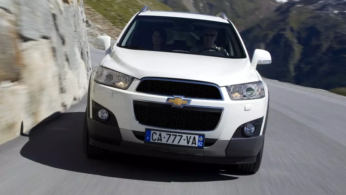 Chevrolet Captiva '2011-13.