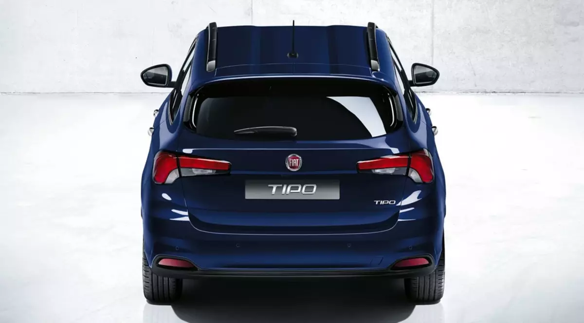 Fiat Declassified Hatchback و Tipo واگن 25795_7