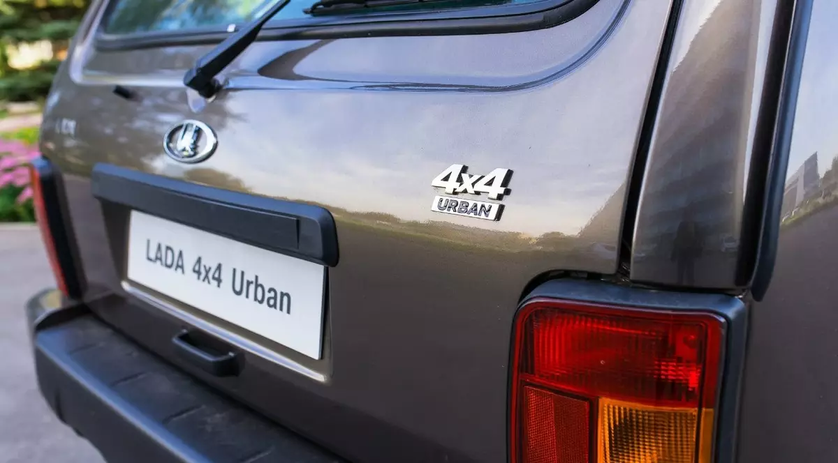 Proizvodnja Lada 4x4 Urban uključuje 