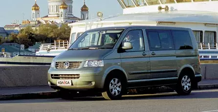 Volkswagen Multivan 2.5 TDI