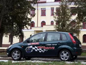 Ford Fiesta 1.4 тренд