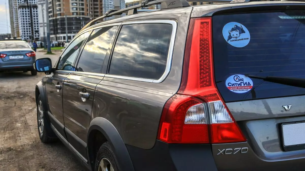 Volvo XC70 III ndi Mileage: Kuipitsitsa zamagetsi kuchokera ku Ford ndi kuyimitsidwa komwe mungapulumutse 26091_18