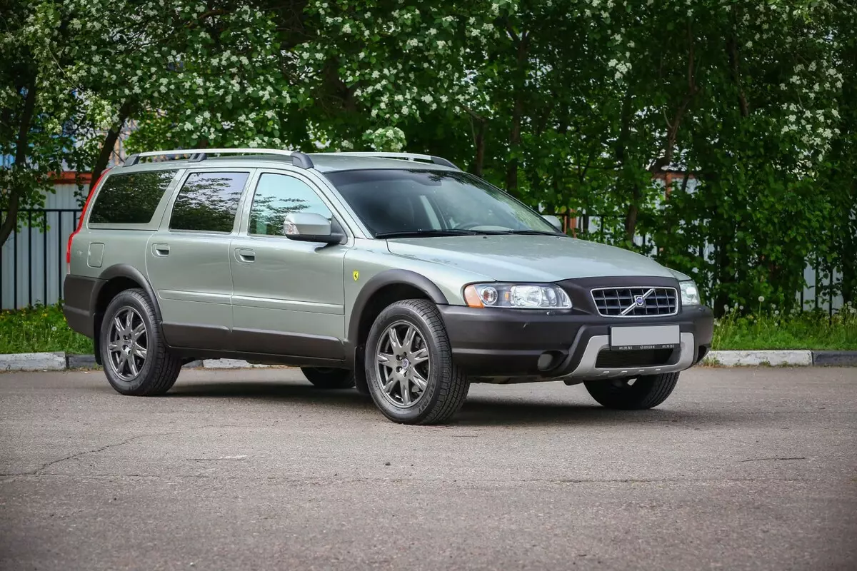 Volvo XC70 l מיט מיילידזש: אַסיינמאַנט פון די קאַלאָריפער אַקפּ און כיטרע פּאָמפּע 26093_18