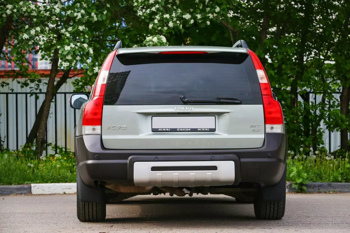 Volvo XC70 l מיט מיילידזש: אַסיינמאַנט פון די קאַלאָריפער אַקפּ און כיטרע פּאָמפּע 26093_2