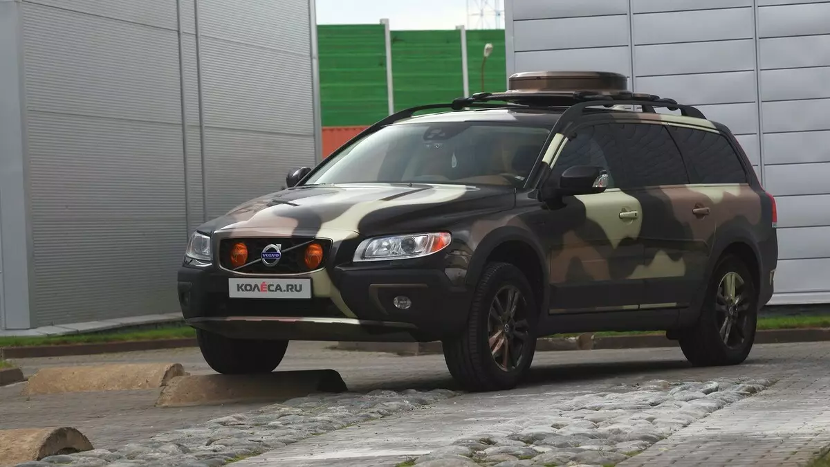 Fige Cinema: Tuning Volvo XC70 26095_6