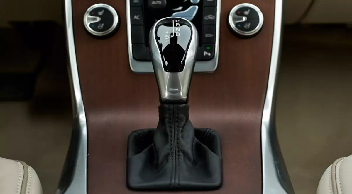 Тест возење Volvo XC70: Плус еден 26101_20