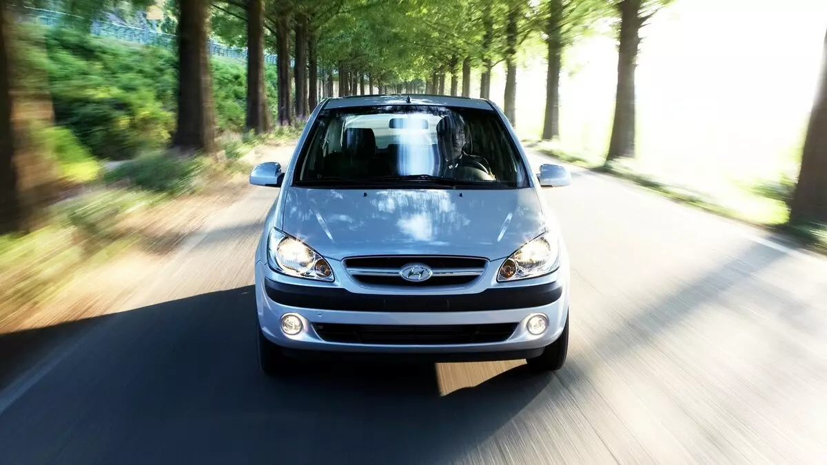 Hyundai Getz Blue on the Go Front View