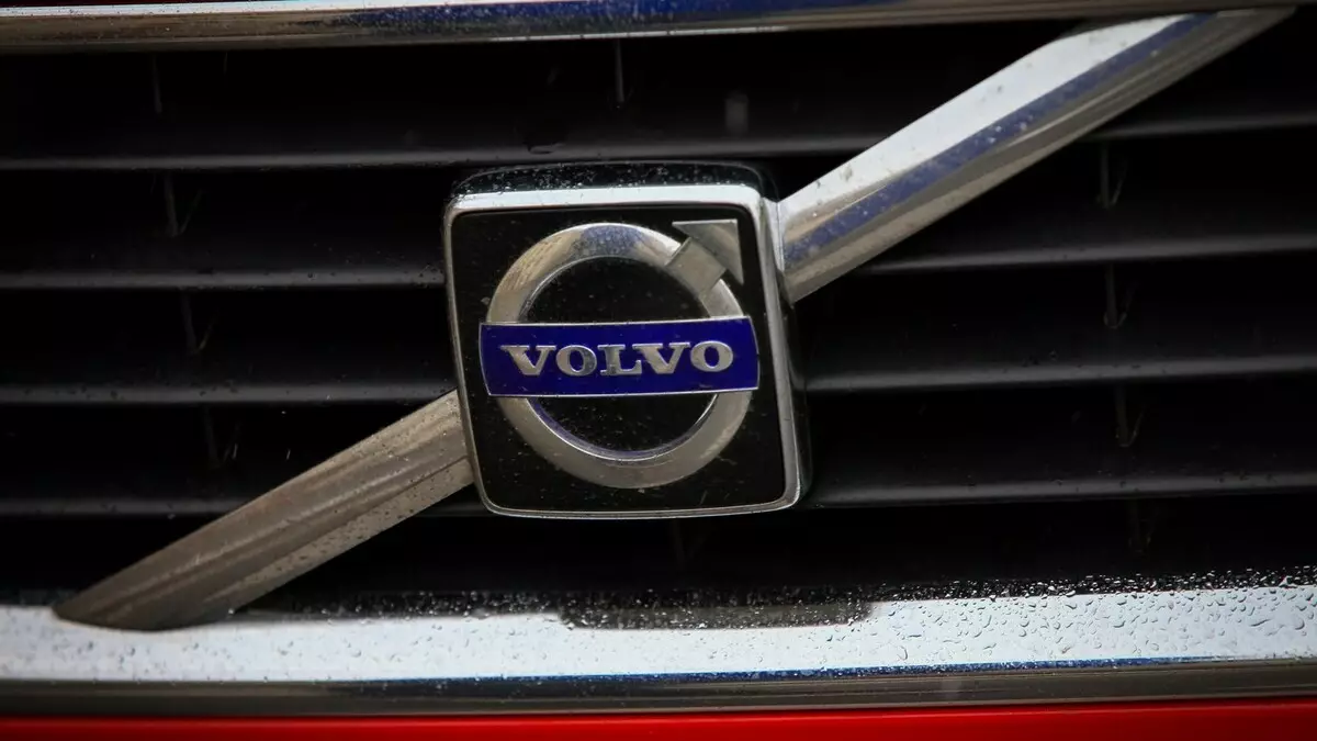 With love and mother's help: Tuning Volvo C30 26124_3