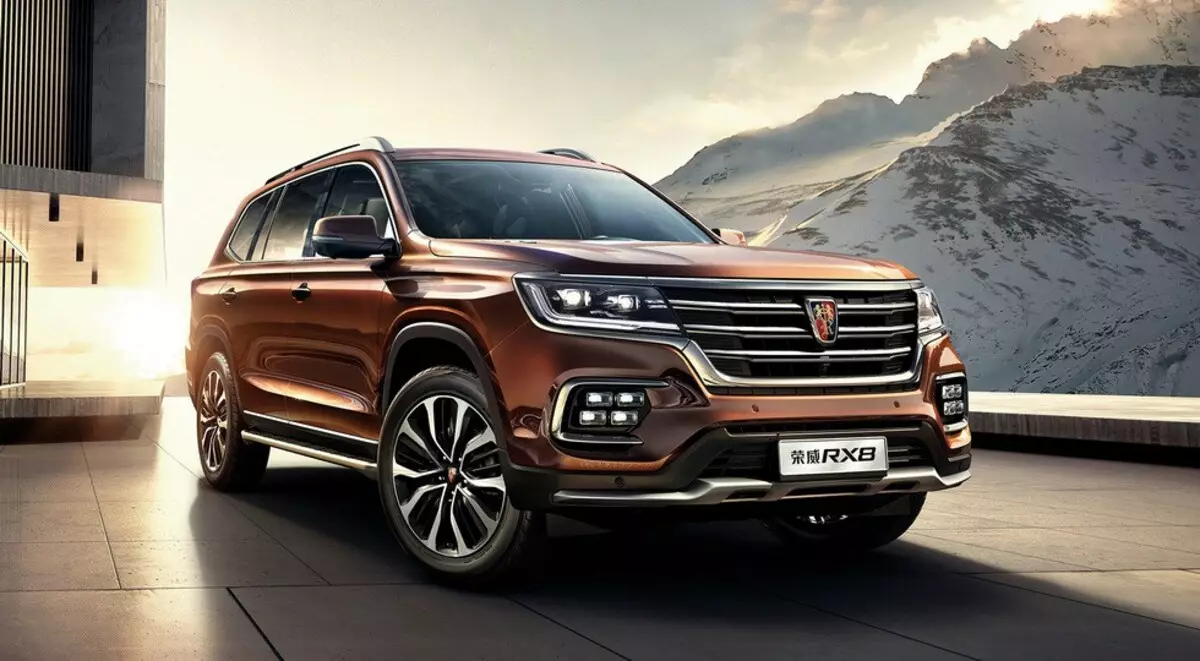 Restyling makke frame Suv Roewe RX8 noch mear: earste foto's 26194_6