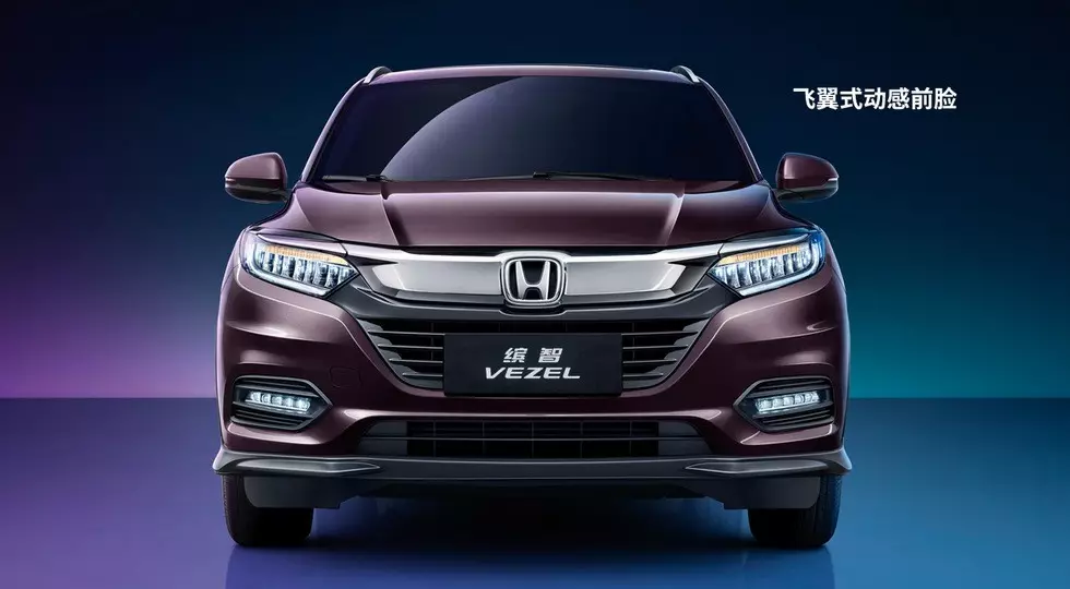 Clone Honda HR-V selepas Restyling juga mendapat enjin turbo 26215_13