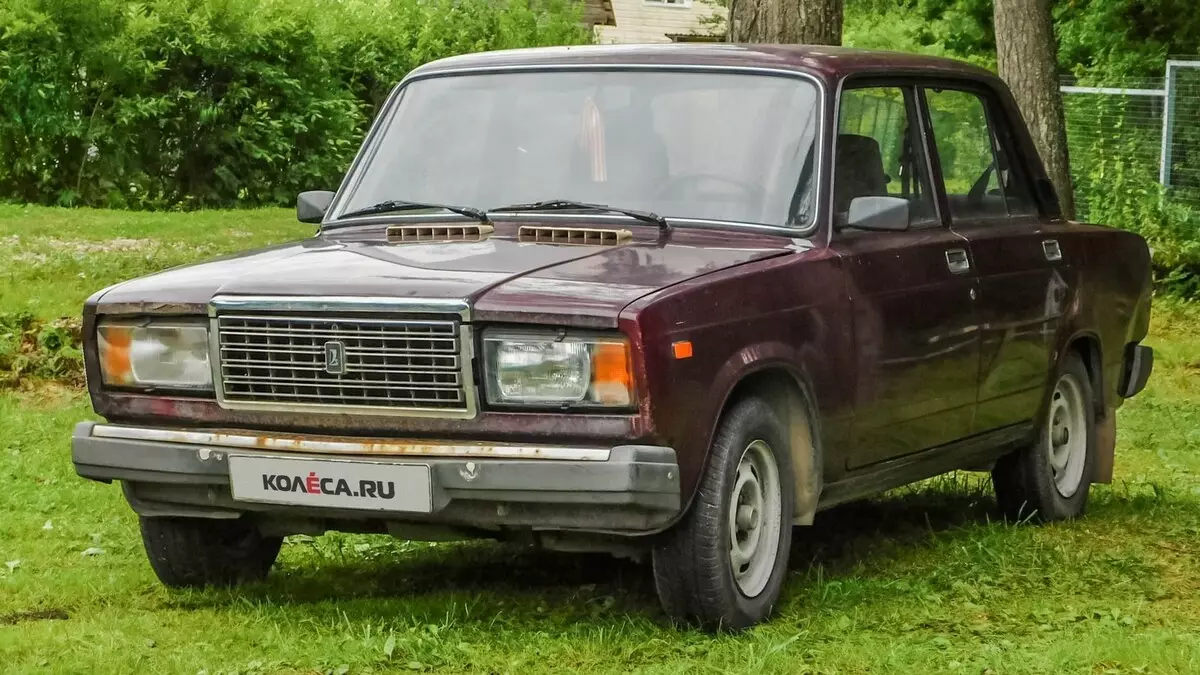 Vaz-2107.