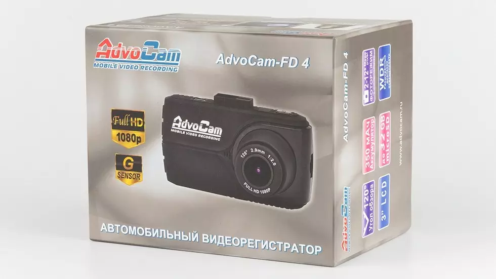 Videonauhuri ADVOCAM-FD4