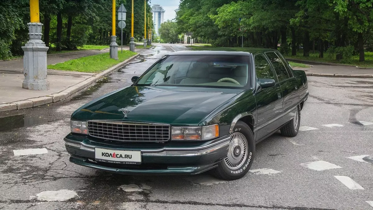 Ongerechtegkeet: Cadillac Deville Concours Immobilie Erfarung 26518_51