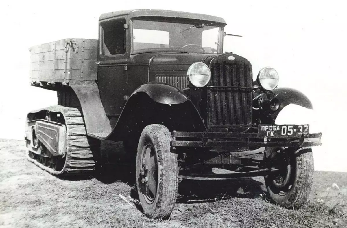 బలవంతంగా గొంగళి పురుగులతో గజ్-60p అప్గ్రేడ్ చేయబడింది. 1940 సంవత్సరం