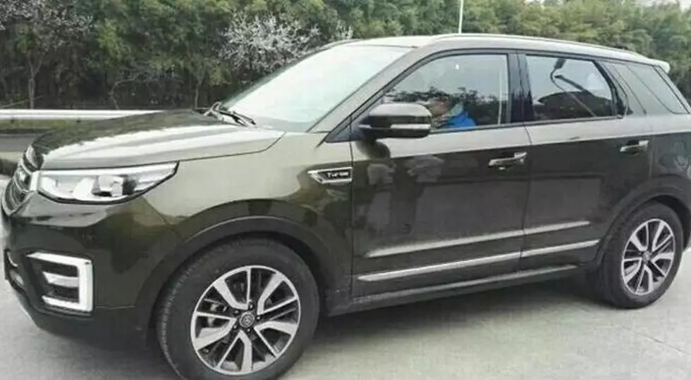 Changan (1)