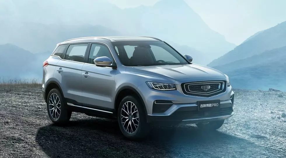 The Geely Azkarra crossover will come to the imaginary atlas