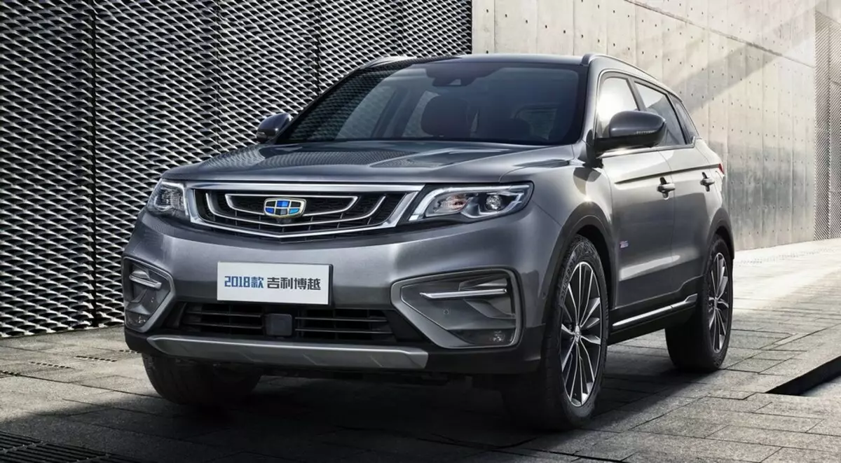 Novi geely atlas: več in bogatejši, zdaj z Volvo Turbo Motor. Čakamo v Rusiji 26754_11