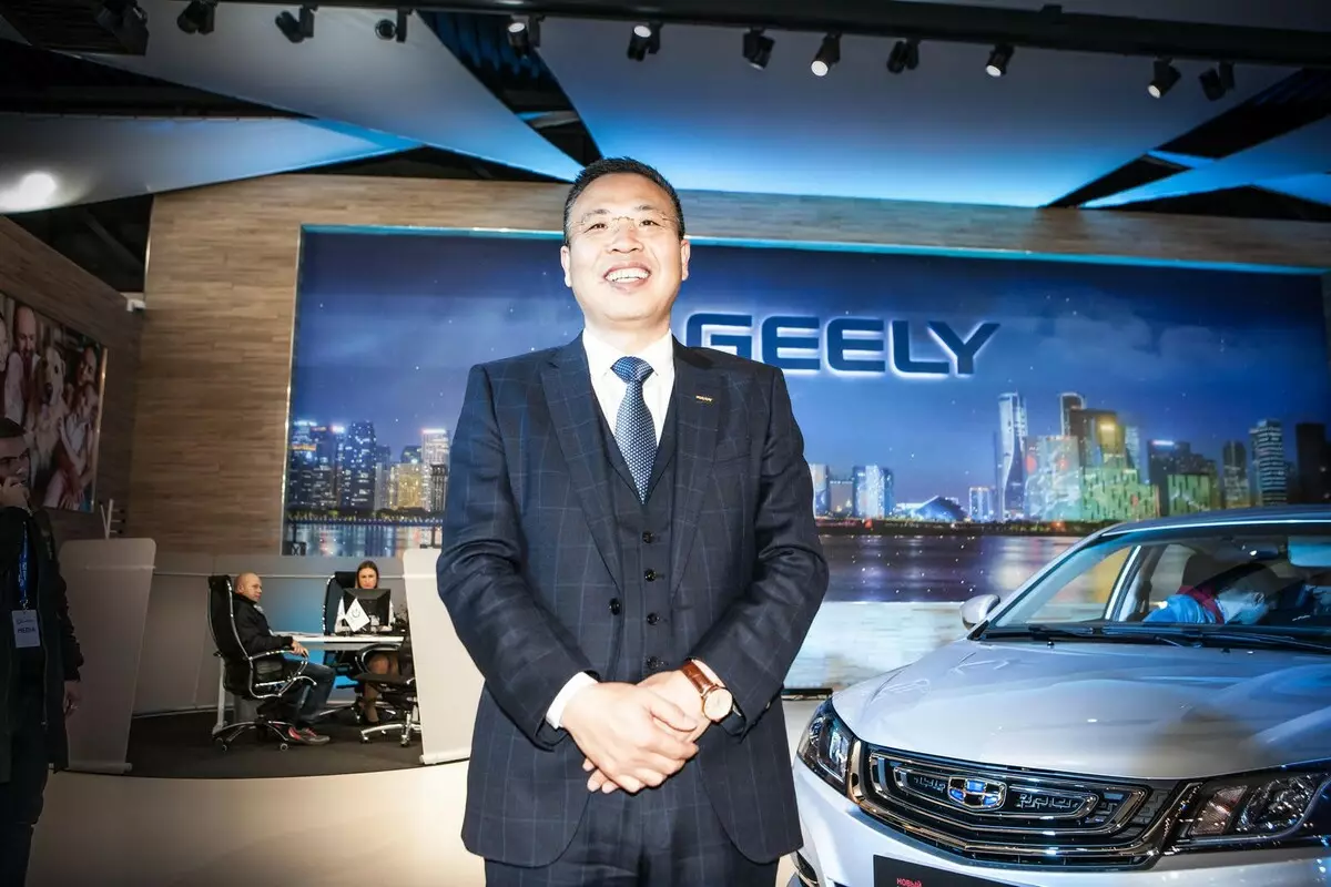 Geely Deputy General Director2