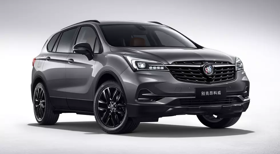 De meest populaire Buick Crossover wordt bijgewerkt: nog steeds twee motoren, en ze zijn niet 