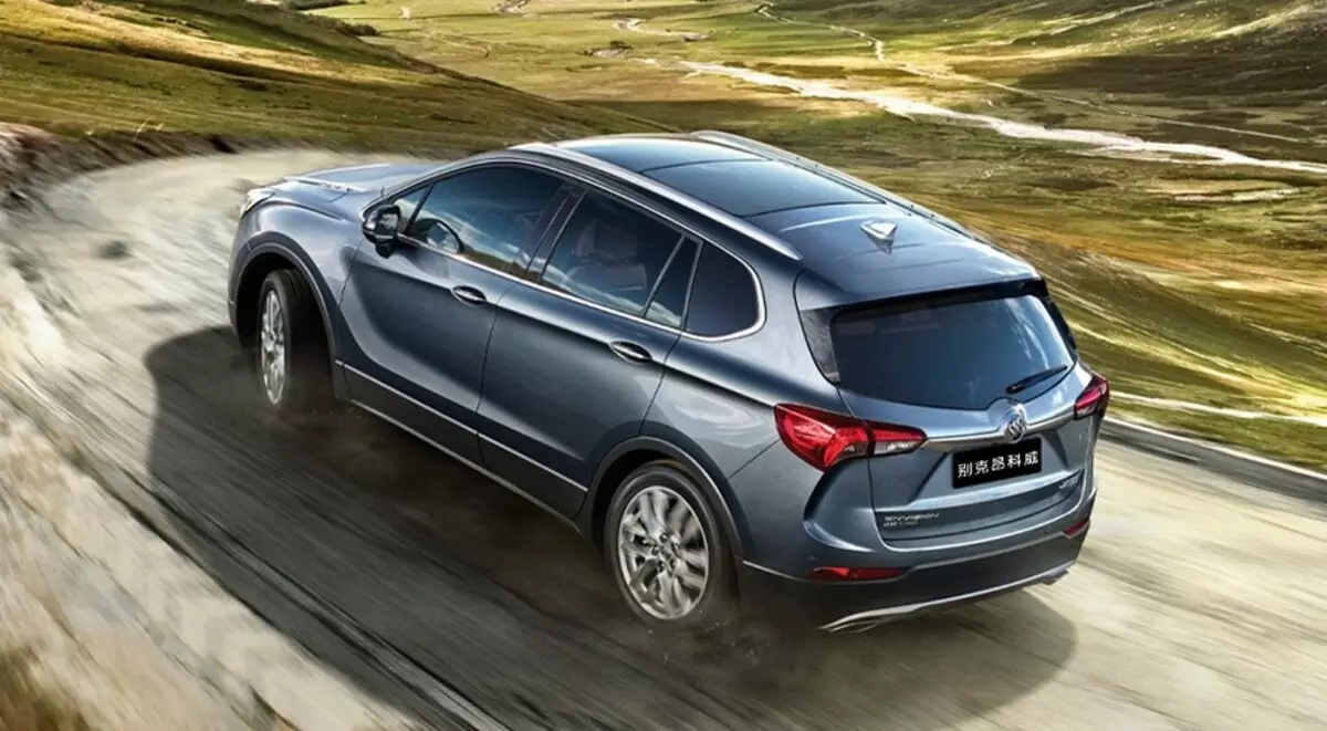 La plej populara Buick Crossover estas ĝisdatigita: ankoraŭ du motoroj, kaj ili ne estas 