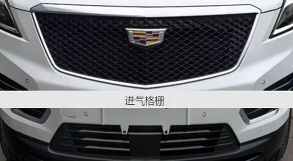 Cadillace xt5 xt 5-ро 