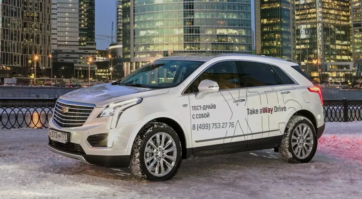 Novo servizo de Cadillac en Rusia: proba de proba con entrega 28238_1
