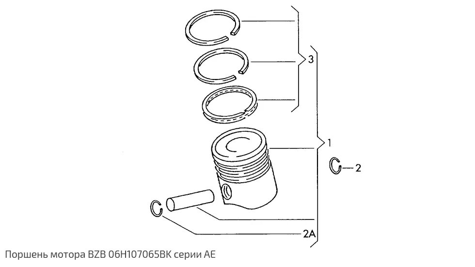 1-06H1070065bk-2.