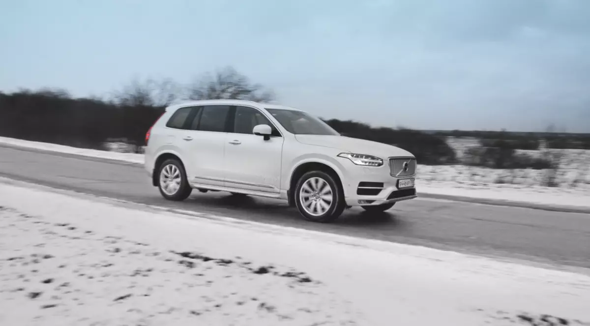 Чимээгүй: Туршилтын хөтөч DOPID POVEVOVER XC90 бичээс 28463_20