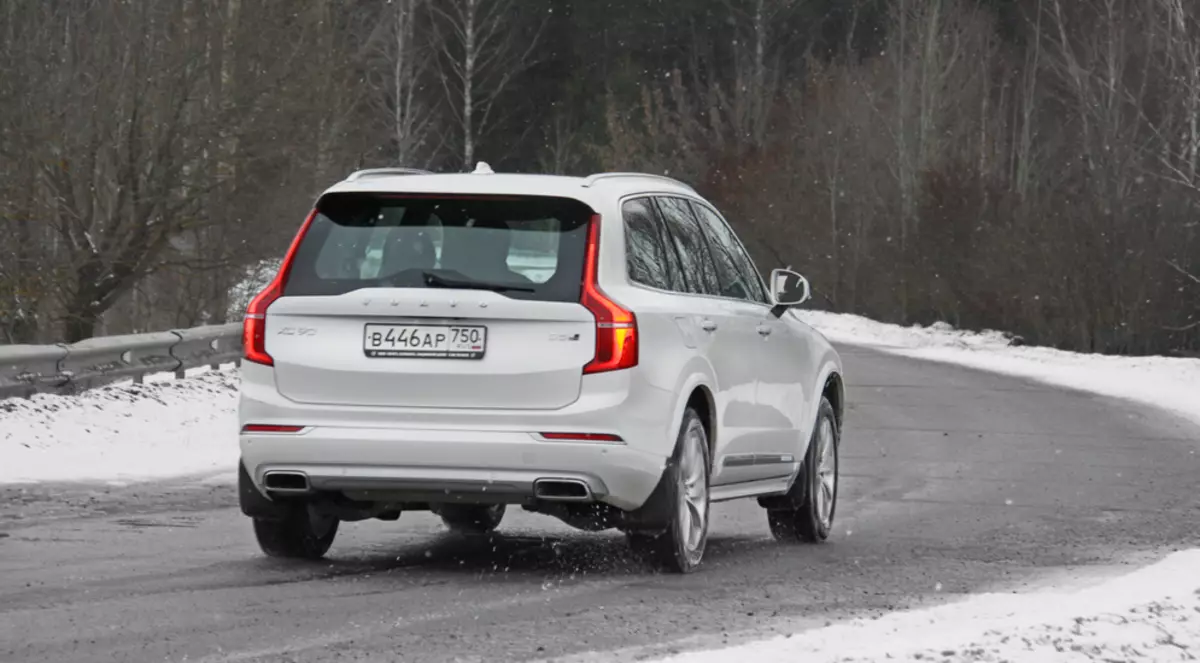 Чимээгүй: Туршилтын хөтөч DOPID POVEVOVER XC90 бичээс 28463_21