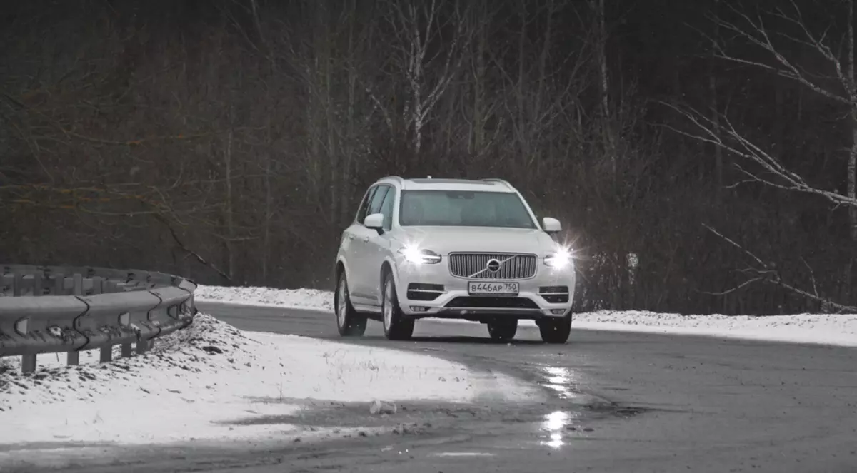 Silent: Test Drive Volvo XC90 Mbishkrim 28463_22