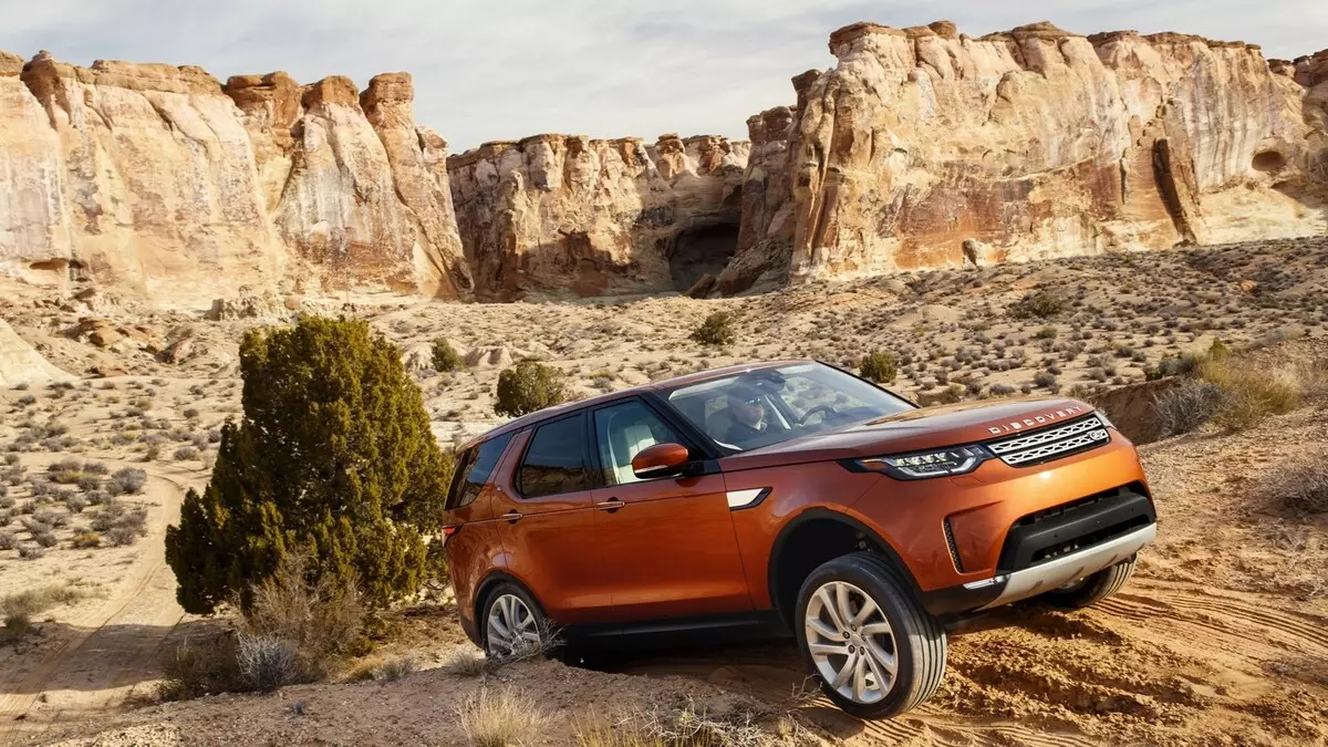 Discovery Namib Orange_191