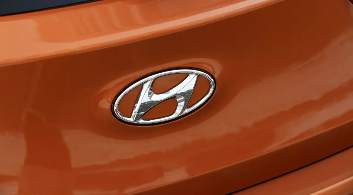 ສະຫມຸນໄພ HOCKEY: Hyundai i30 ທົດສອບຂັບລົດ 28718_4