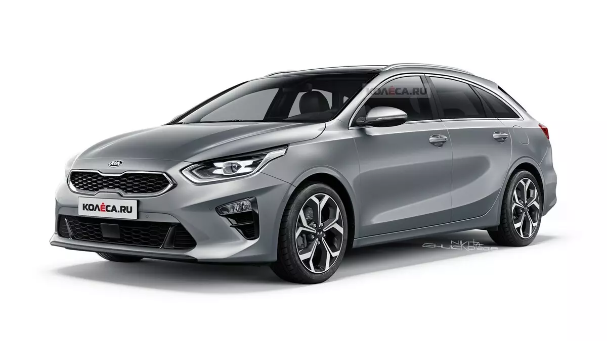 KIA Front1