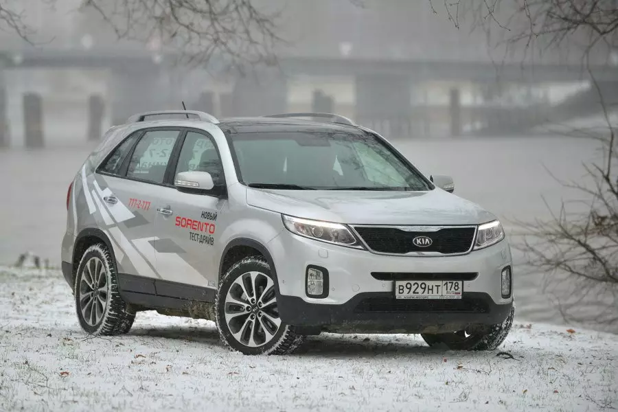 Kia Sorento.