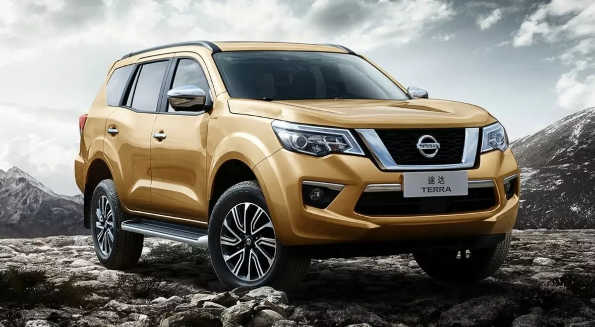 Trong ảnh: Nissan Terra, phiên bản dành cho Trung Quốc