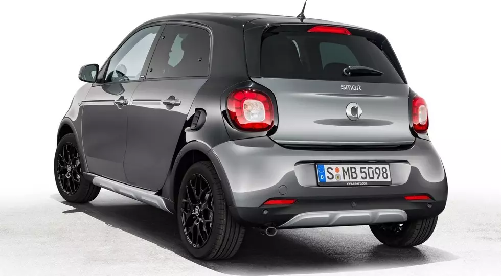 Sitikar Smart Forfour თან ერთვის კროსოვერი 29076_2