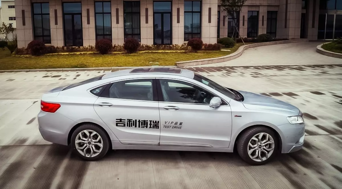 Test Geely GC9 Test: Kurê Chineseînî û Swêdê 290_12