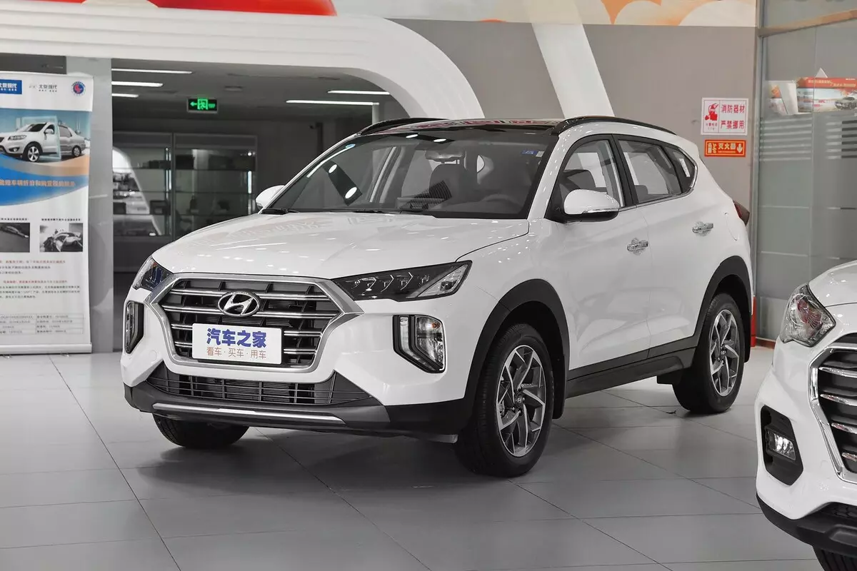 ፈገግታዎ የት አለ? Hyunduni tucson አራተኛ ትውልድ ሽያጭ አለ 29278_2