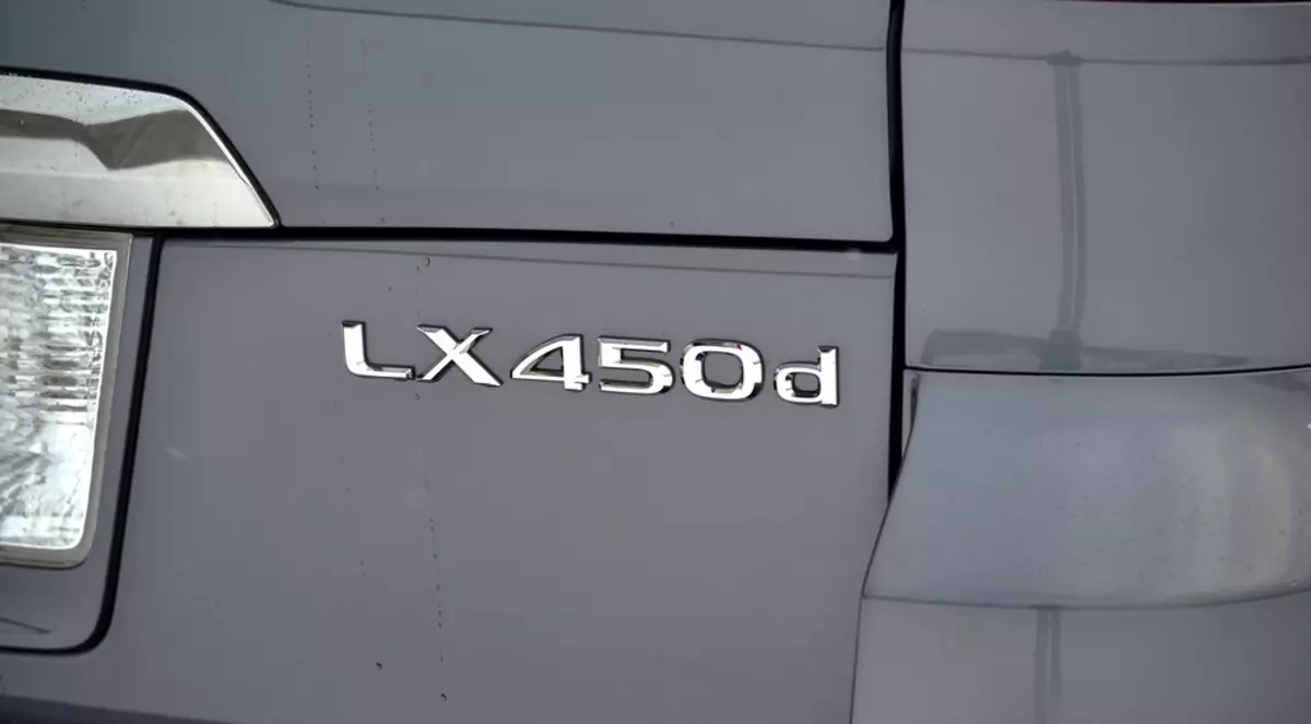 نصف ایک سال منظور نہیں ہوا: لیکسس LX450D ٹیسٹ ڈرائیو 29316_18