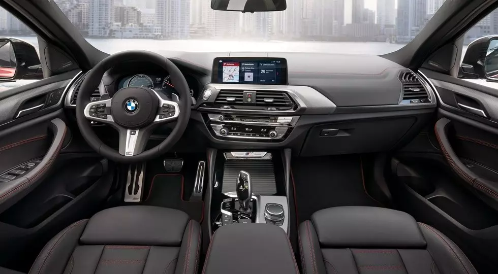 BMW X4新一代正式呈现 29373_7