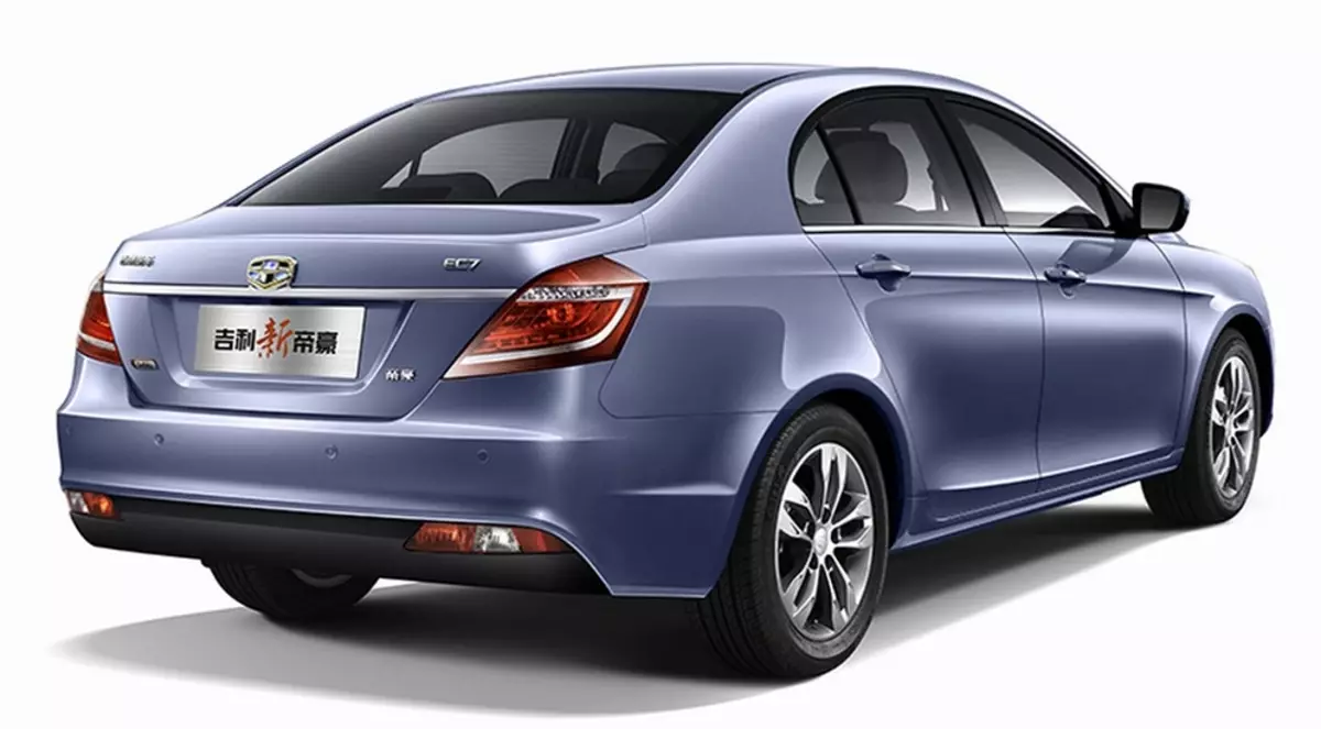 Geely azana ibintu bibiri bishya muburusiya muri 2016 29514_2