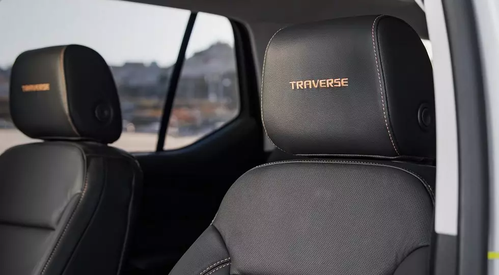 Chevrolet 2018 Транверс сут түшүнүгү