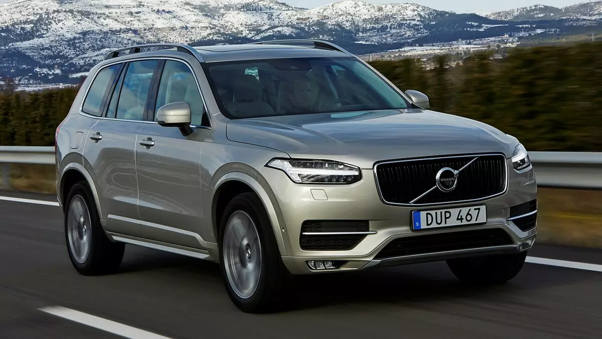 På bildet: Volvo XC90. Pris i Russland - Fra 3 379 000 rubler