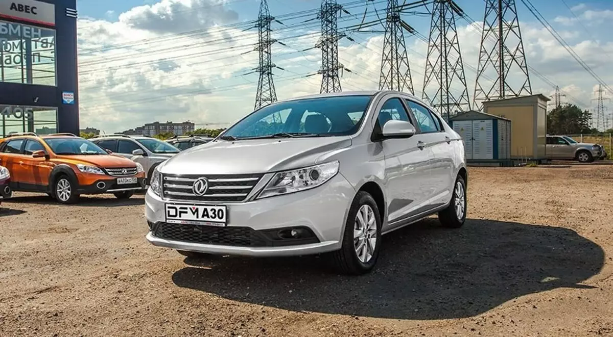 Dongfeng showed the Russian version of the sedan A30 29643_1